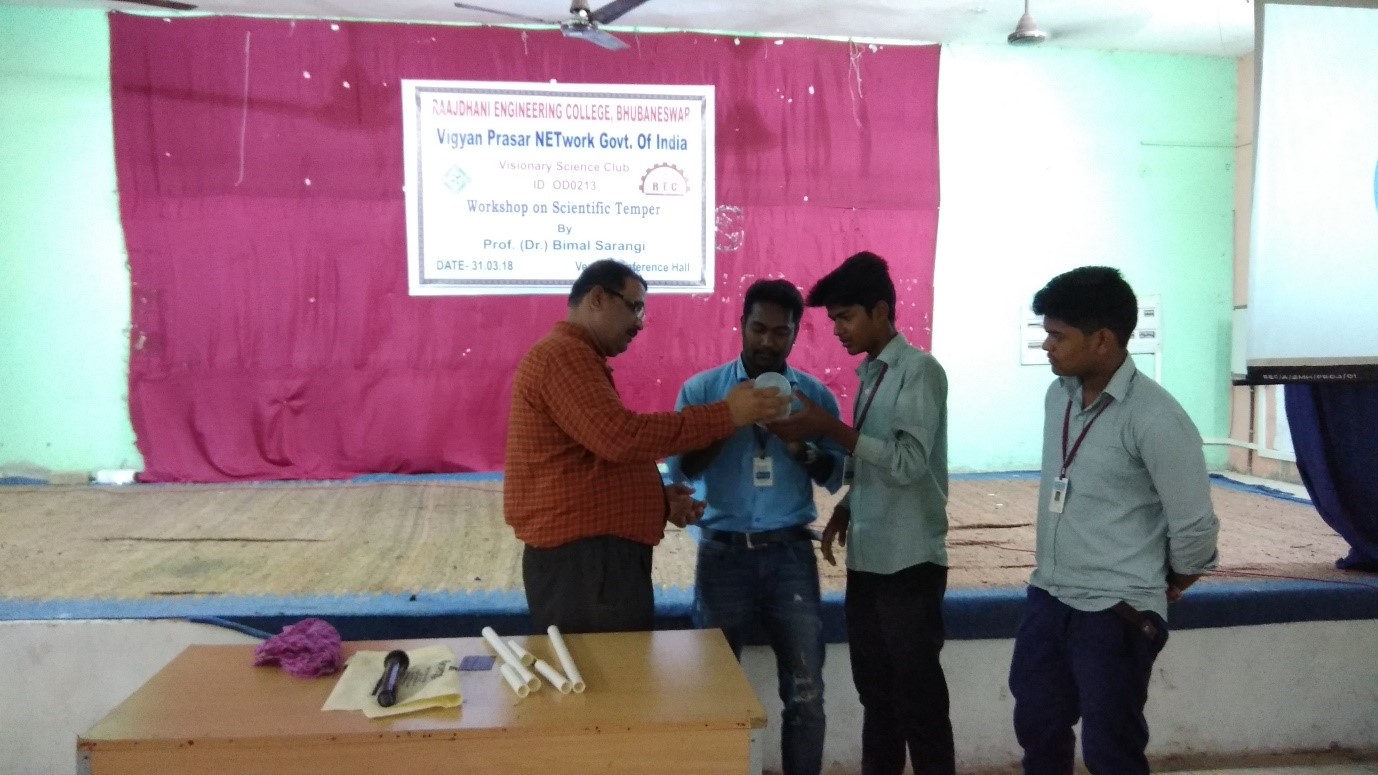 Raajdhani Engineering College | REC | Best Private Engineering College ...